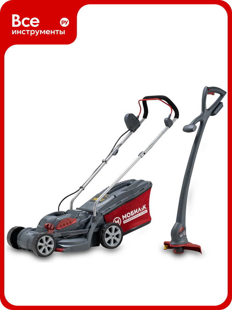 Аккумуляторная газонокосилка XMA33 комфорт + триммер XTA25 комфорт Мобил К 20 В с аккумулятором 4 А*ч и зарядным устройством MBK0027794 для скашивания травы