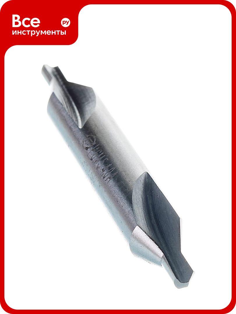 Сверло центровочное ООО ТМТ групп БПК А 4 Р6М5 59765