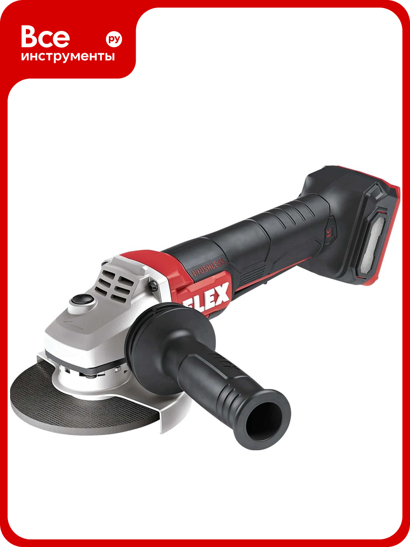 Аккумуляторная угловая шлифовальная машина LBP 125-15 18-EC C FLEX 531770, 154 мм, защищенная