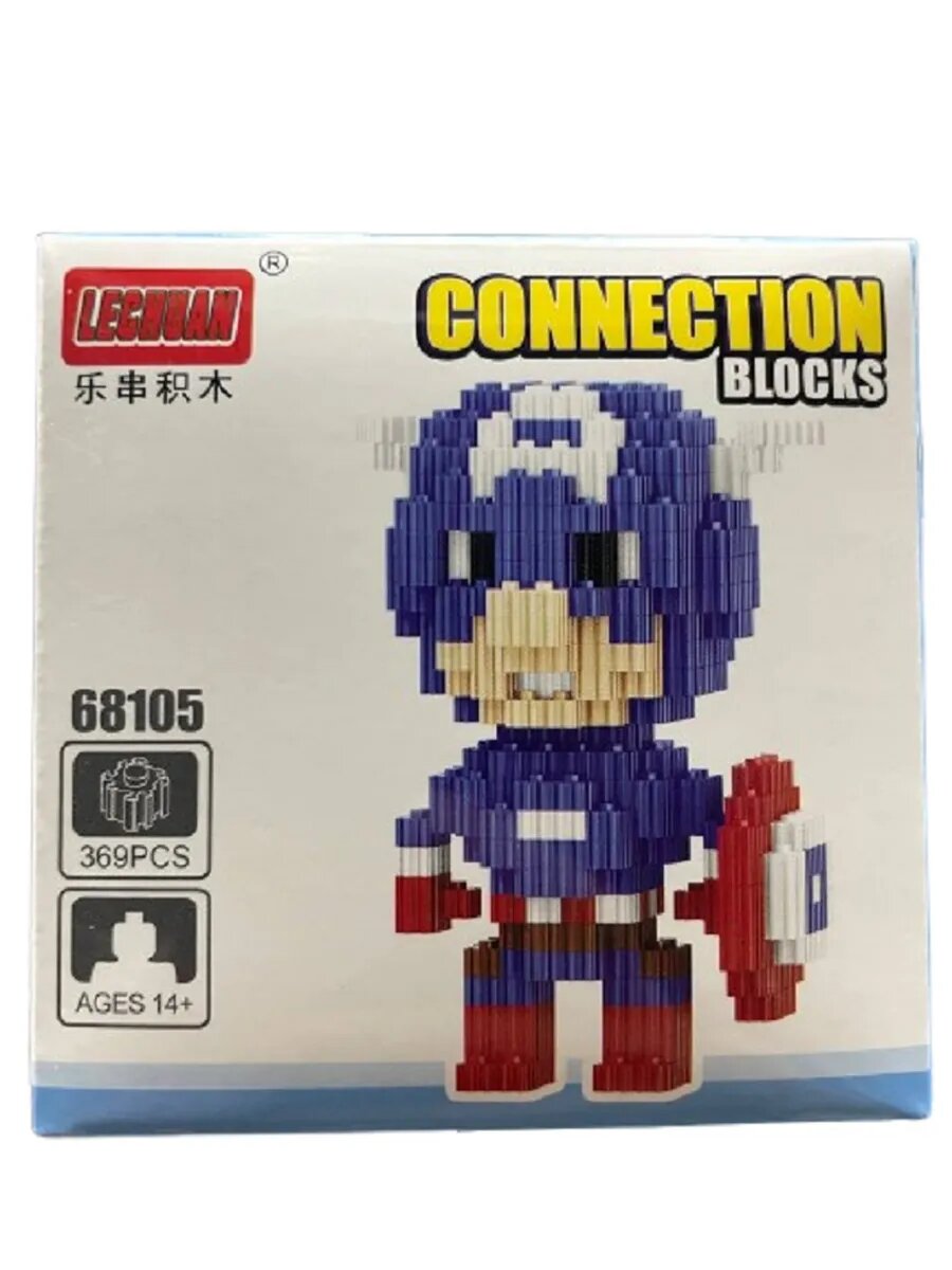 Конструктор 3D фигурка, Капитан Америка, 68105