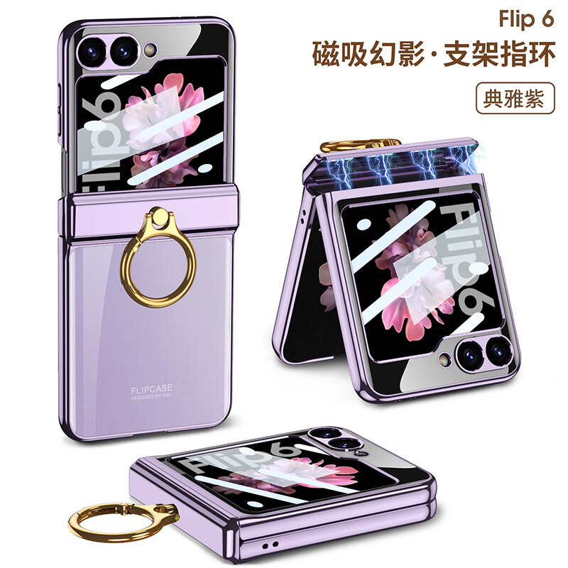 Подходит для Samsung Galaxy Z Flip7 FE / Самсунг Галакси Z Flip 7 FE Чехол для смартфона, с защитой камеры и противоударным, Z Flip7 FE, подставка, soft touch,360° Полная защита, накладка, резина, пластик