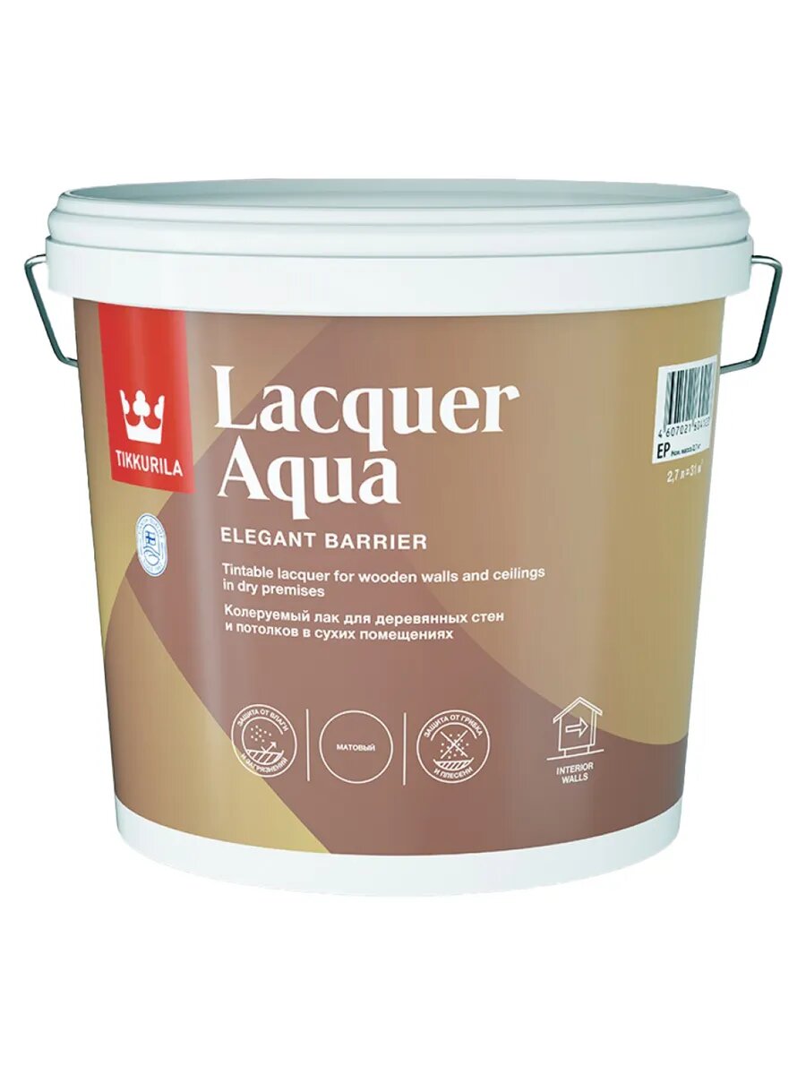 Лак интерьерный 2.7 л