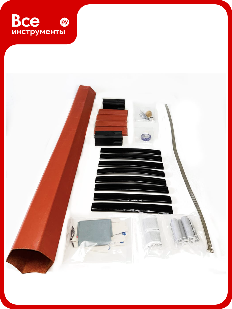 Муфта кабельная соединительная Рзка, ООО СТп - 1x4 (150-240) Муфта СТп - 1х4 (150-240)