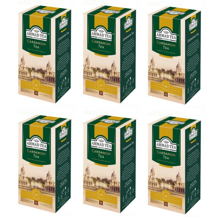Чай черный Ахмад Кардамон 25 пакетиков 6 штук