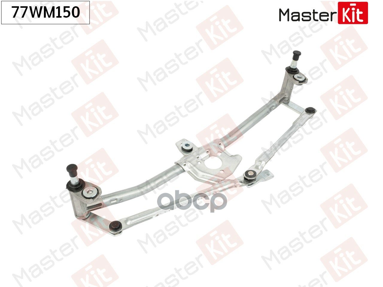 Трапеция стеклоочистителя перед. для Audi A4 (8E2, B6)/Skoda OCTAVIA I (1U2) 1996 - 2 MASTERKIT 77WM150 MasterKit арт. 77WM150