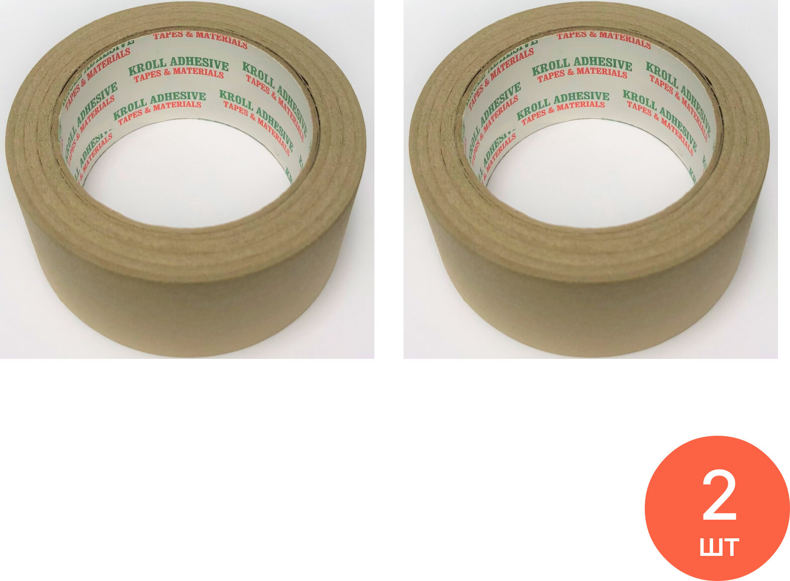 Малярная лента Kroll / Кролл автомобильная термостойкая на крепированной бумаге, цвет бежевый, ширина 48мм, длина 40м / скотч (комплект из 2 шт)