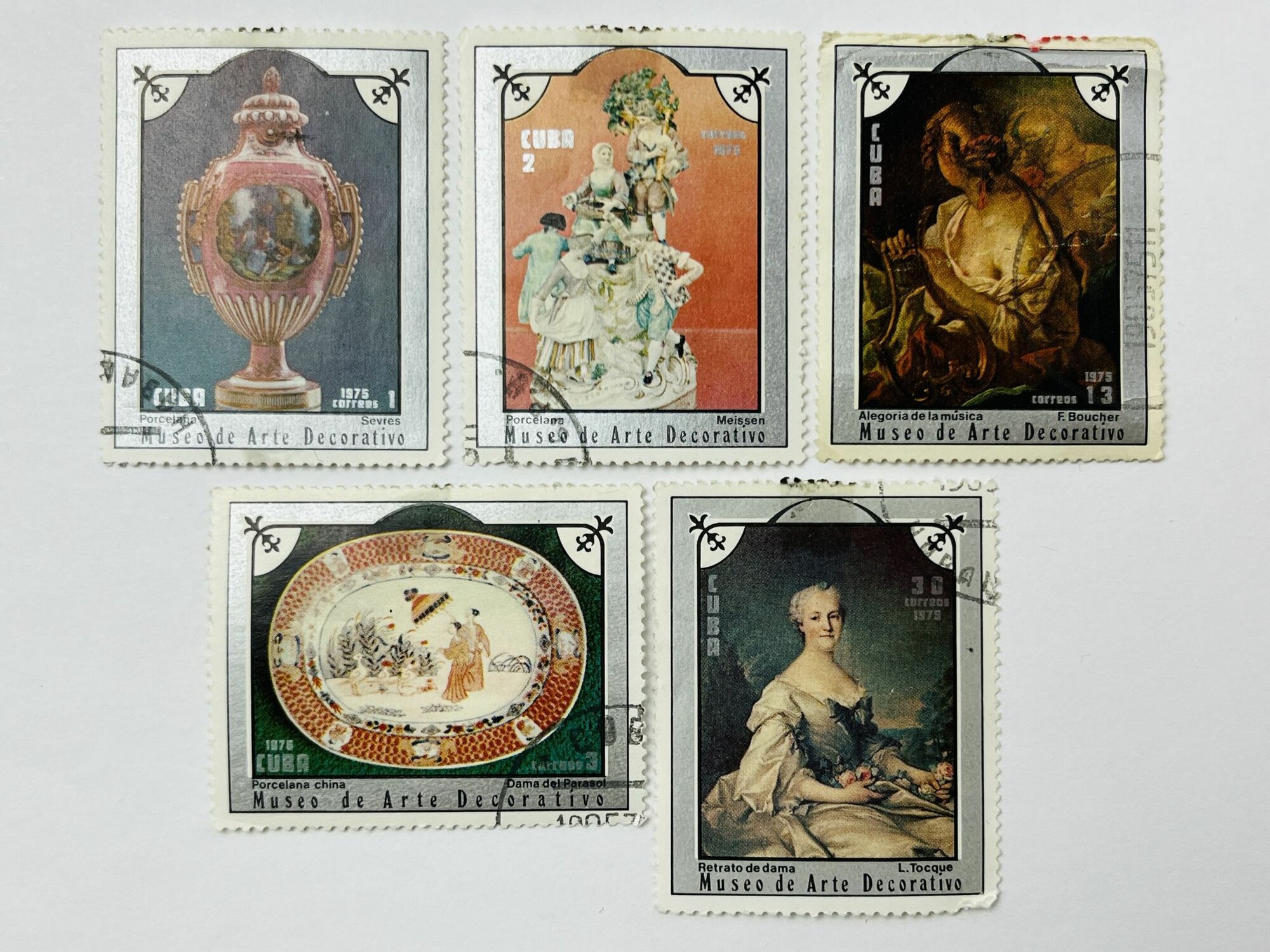 Музей декоративно-прикладного искусств. Неполная серия. Куба. 1975. Mi: CU 2049-2051,2053-2054. Гаш