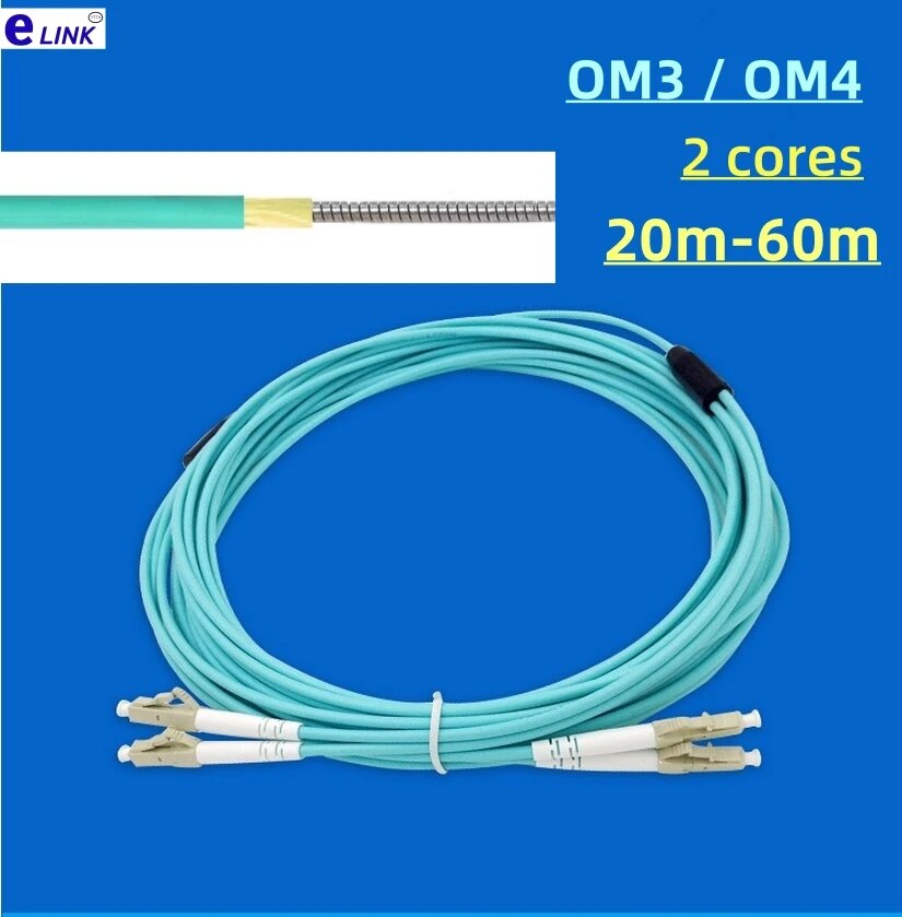 Бронированный оптоволоконный патч-корд FTTHLINK OM4-2C 20-60 м OM3 LC-LC 30m