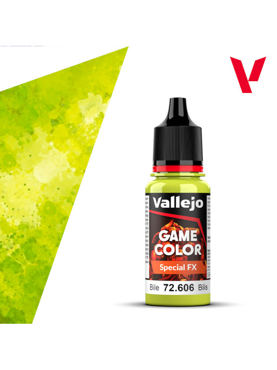 Краска акриловая Vallejo Game Color Special FX Bile (желчь) 72.606