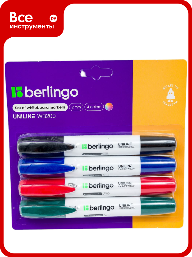 Набор маркеров для белых досок BERLINGO WB200 4 цвета, пулевидный, 2 мм, блистер BMc_40509, письма на досках