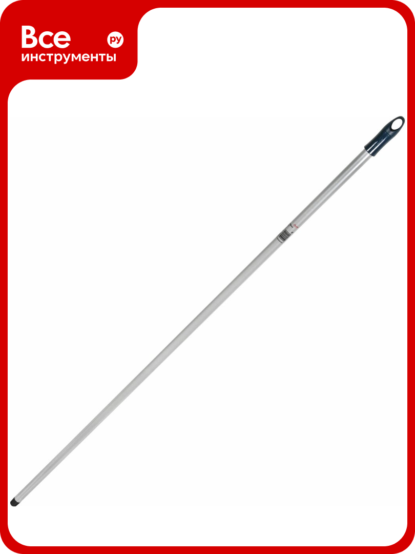 Черенок для уборочного инвентаря VILEDA Контракт 138 см, еврорезьба, алюминий 602129, прочного металлопластика, Надежный