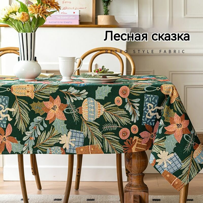 Рождественская прямоугольная скатерть в стиле американского ретро