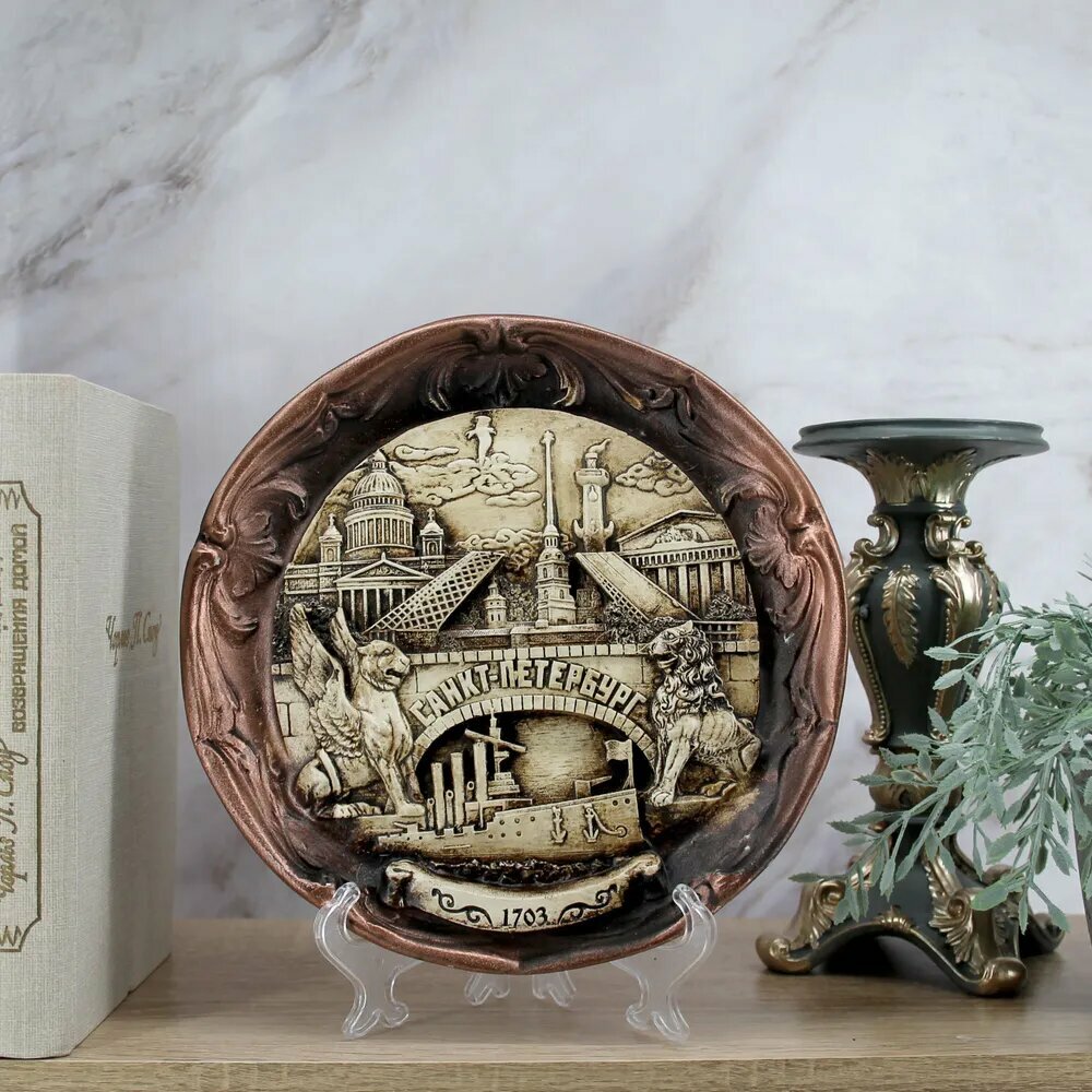 Сувенирная Тарелка Панно на подставке Достопримечательности Санкт-Петербурга . Коллаж , 21.5 см , ручная роспись , гипс
