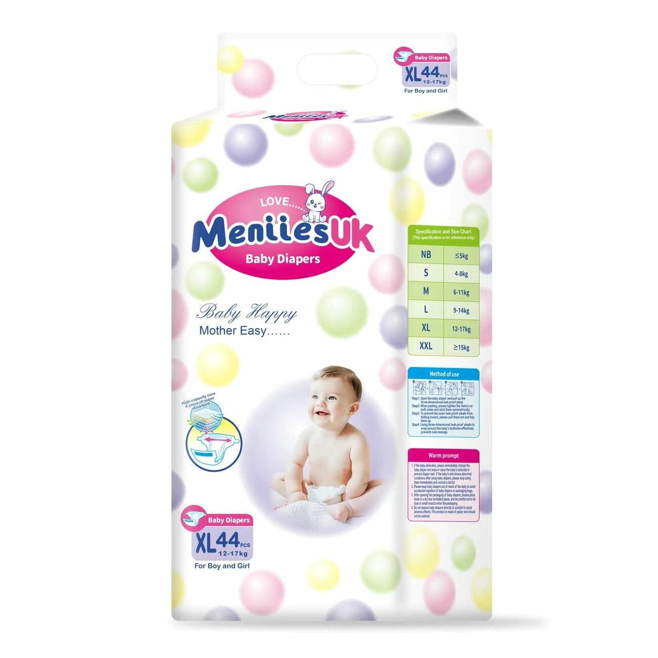 Подгузники-трусики MeniiesUK для детей размер XL / 5 (12-17 кг), 44 шт, дышащие