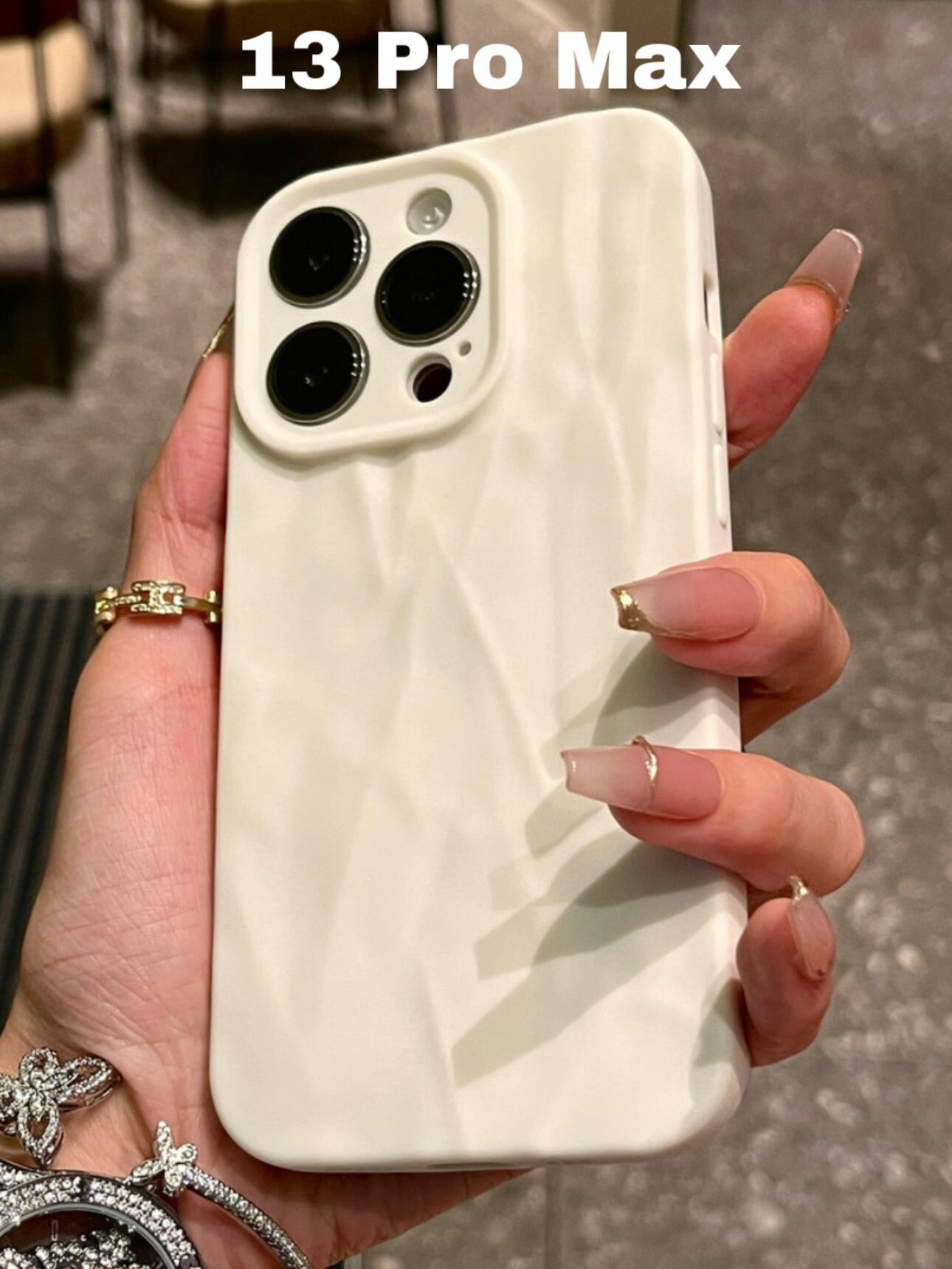 Защитный чехол на айфон 13 про макс белый, противоударный чехол на Iphone 13 pro max с защитой камеры