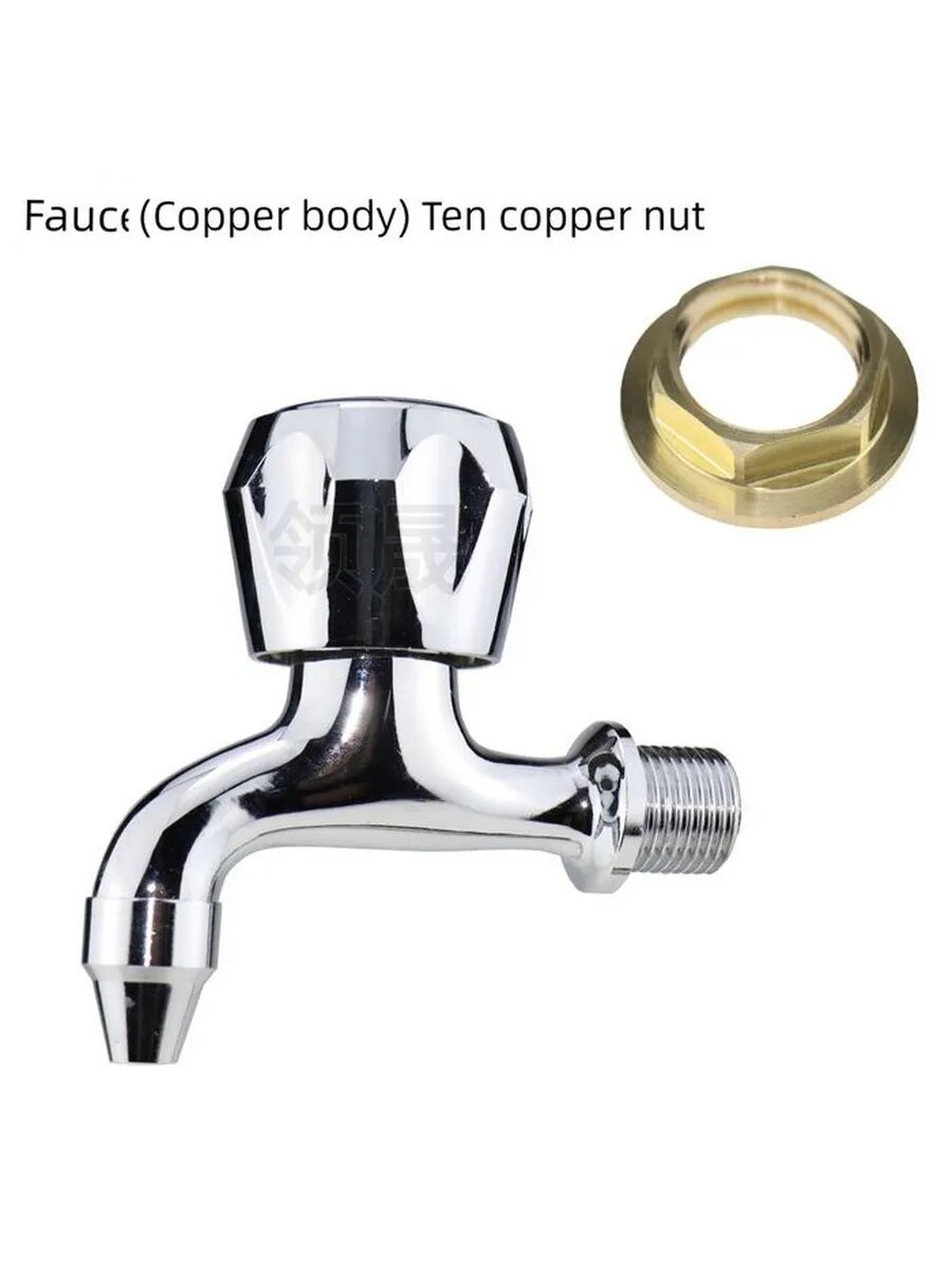 Кран для диспенсера воды (стандартный с гайкой)