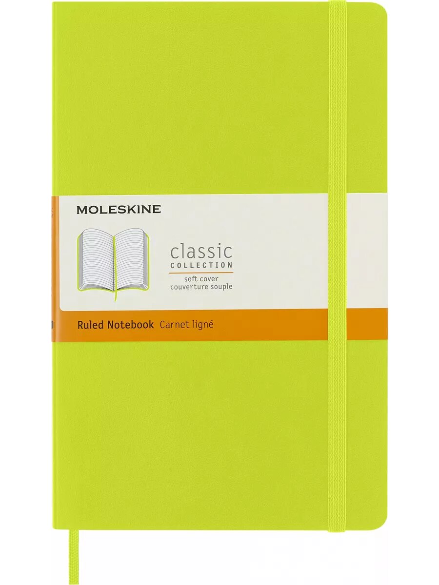 Блокнот CLASSIC SOFT QP616C2 130х210мм 192стр.