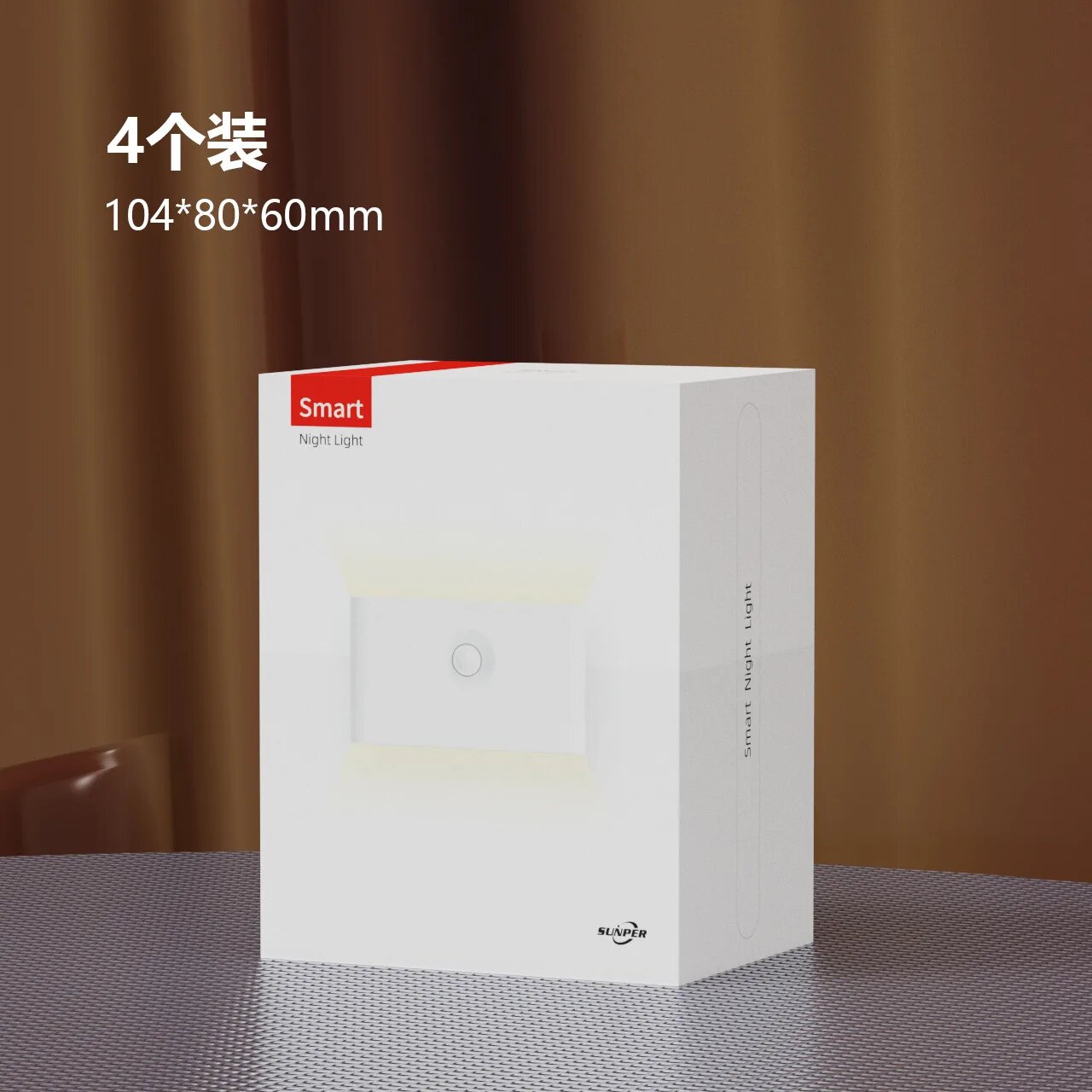 Xiaomi Индукционный ночник