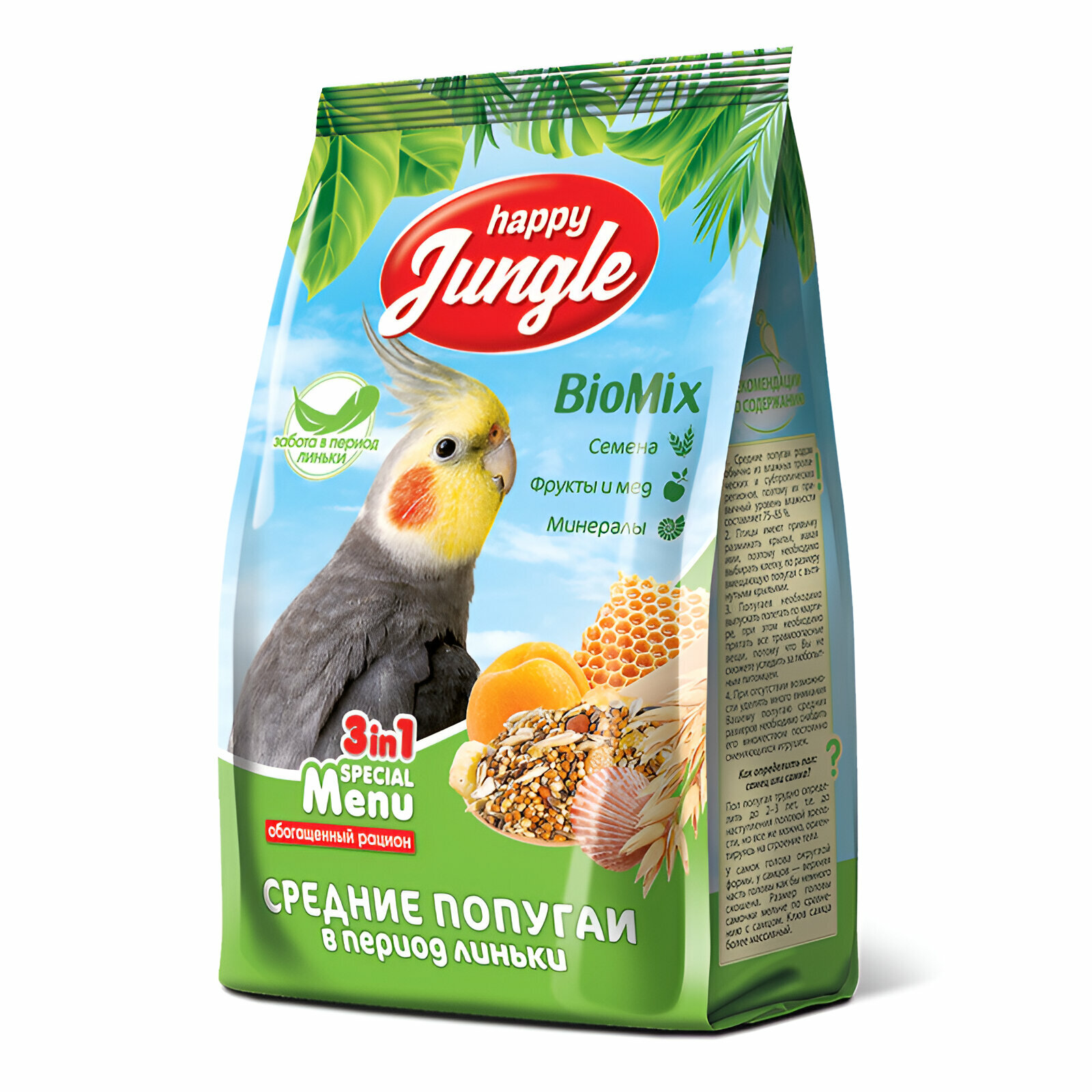Корм Happy Jungle для средних попугаев при линьке, 500 гр.