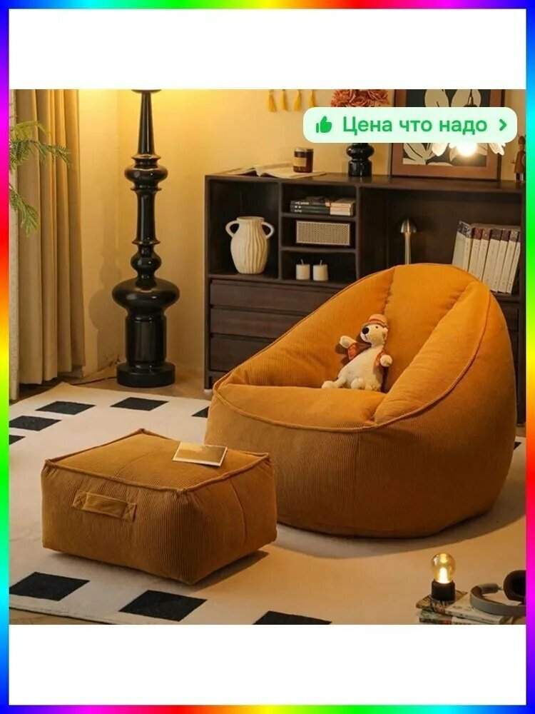 Кресло-мешок Диван, Нетканое волокно, Размер XXXXXL, темно-серый, черный