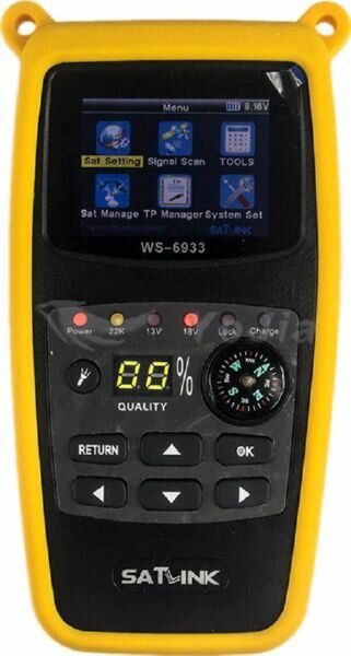 Карта доступа для спутникового ТВ