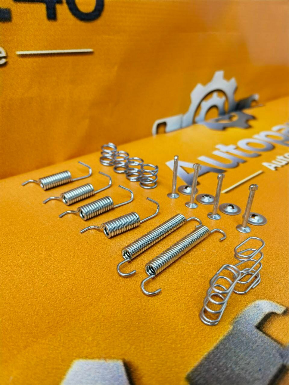 Ремкомплект стояночного тормоза (ручника) Хендай Гетц Hyundai Getz