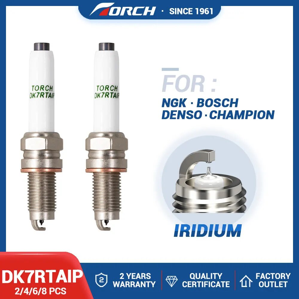 Свечи зажигания DK7RTAIP, 4 шт.