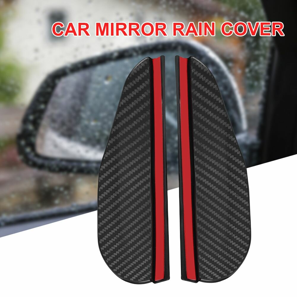 2 шт. зеркало заднего вида для автомобиля, дождевик, солнцезащитный козырек, наружные аксессуары из углеродного волокна