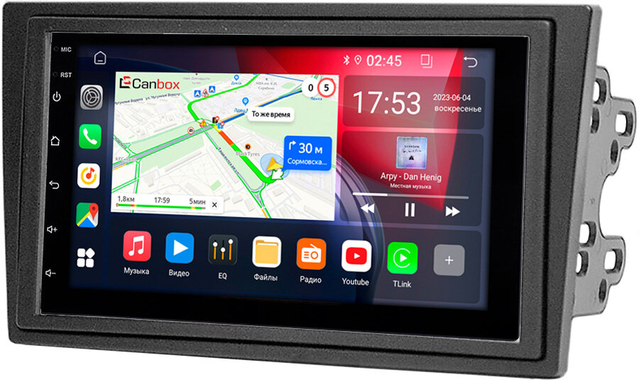 Штатная магнитола Opel Omega B 1999-2003 (черная, без ребра) Canbox 4/64 Android 10 (GTR7-RP-11-791-383) (IPS, DSP, CarPlay)