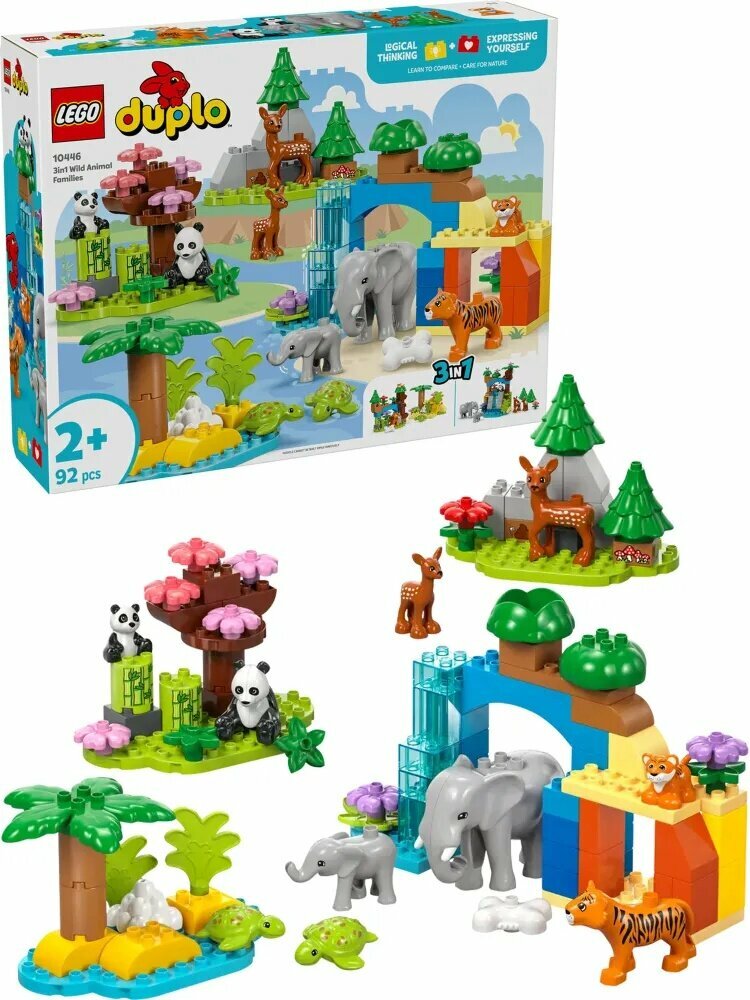 LEGO DUPLO 10446 3 в 1 Семьи диких животных (92 детали)