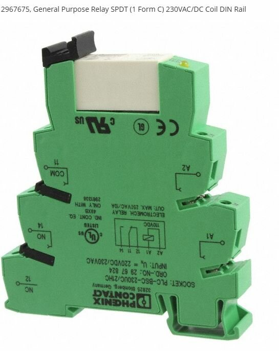 Релейный модуль Phoenix Contact 2967675 PLC-RSC-230UC/21HC