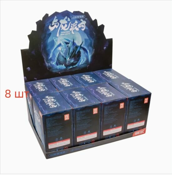 Фигурка сюрприз Классика гор и рек вместе с серией Лун блайнд-бокс/Mythical Beasts Administration Together With Loong Series 8 шт