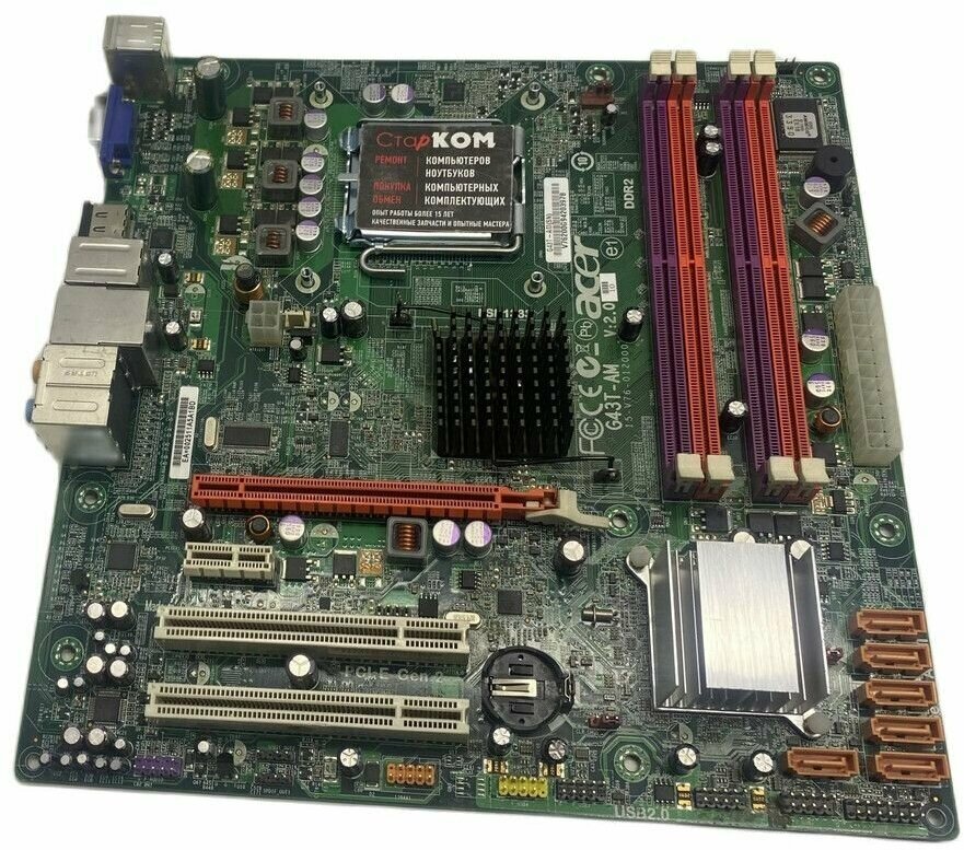 Материнская плата ACER G43T-AM Socket 775, задняя заглушка