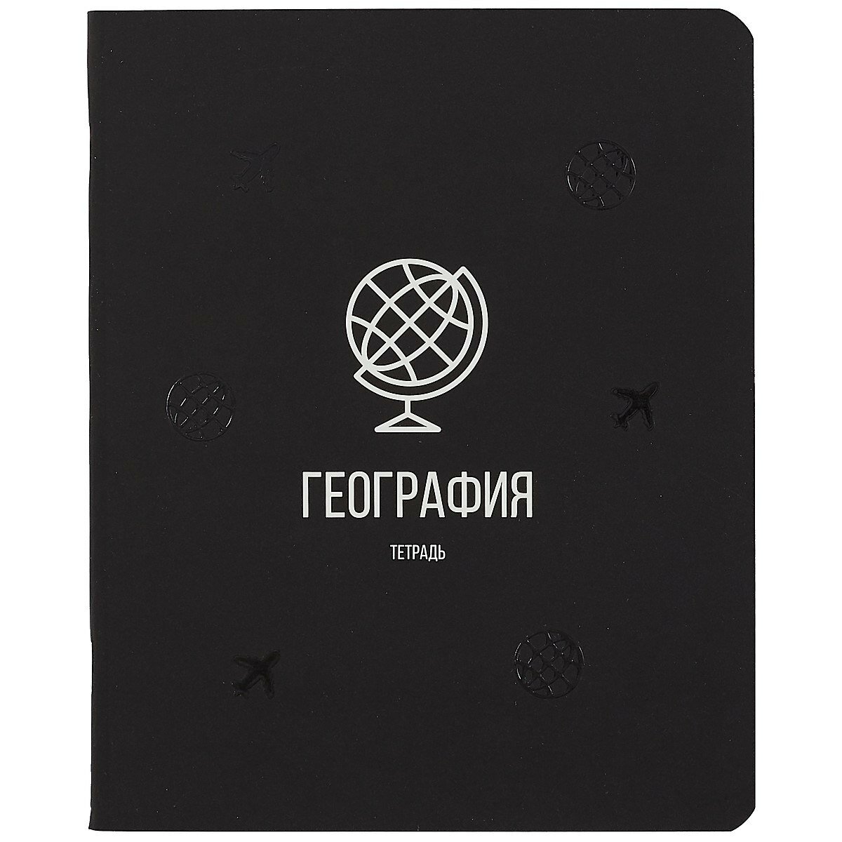 Тетрадь предметная в клетку Listoff, "Scientific. География", 48 листов