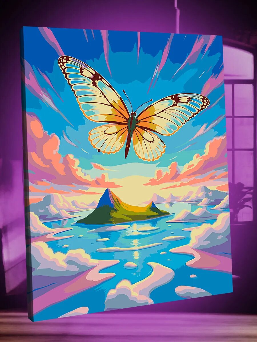 Картина по номерам Бабочка
