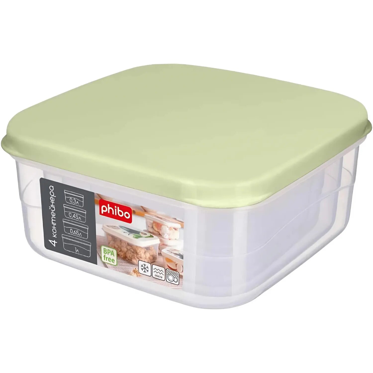 Набор контейнеров для продуктов 4шт. 0.3л+0.45л+0.65л+1л (зеленый)