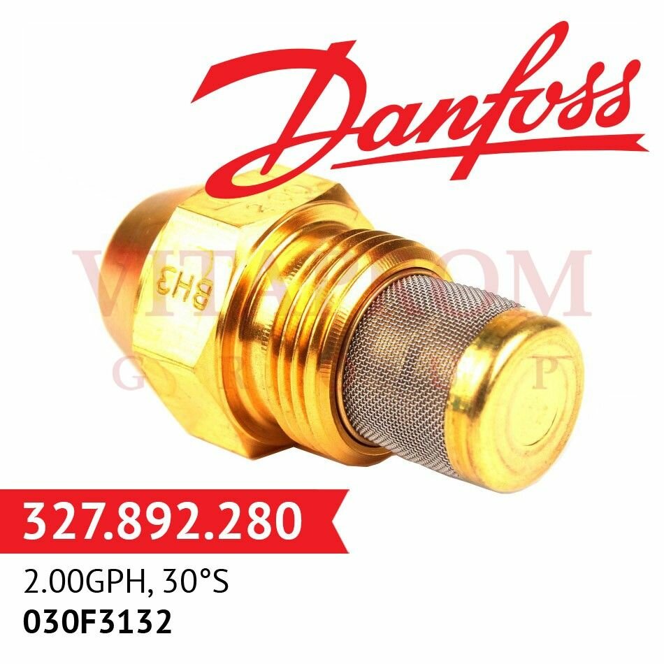 Форсунка Danfoss 2.00GPH,30S, 030F3132 — фото 1