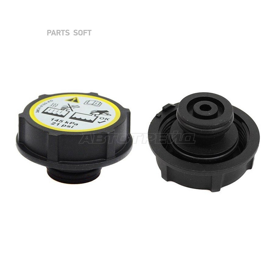 Крышка бачка расширительного Ford Fiesta 08-19 / Focus 04- SAT ST-460-0002 | цена за 1 шт