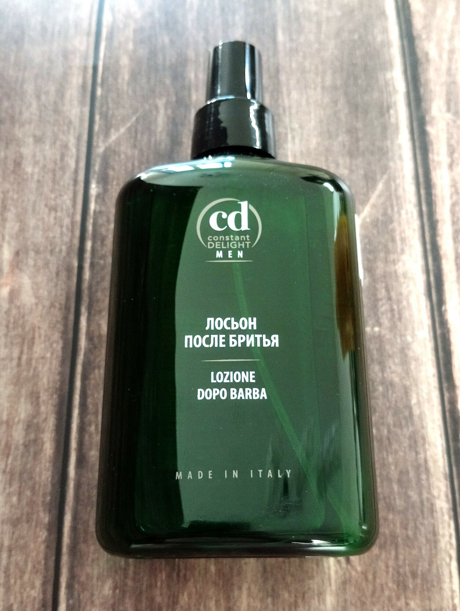 Лосьон после бритья, для чувствительной кожи . Constant Delight, 250 мл
