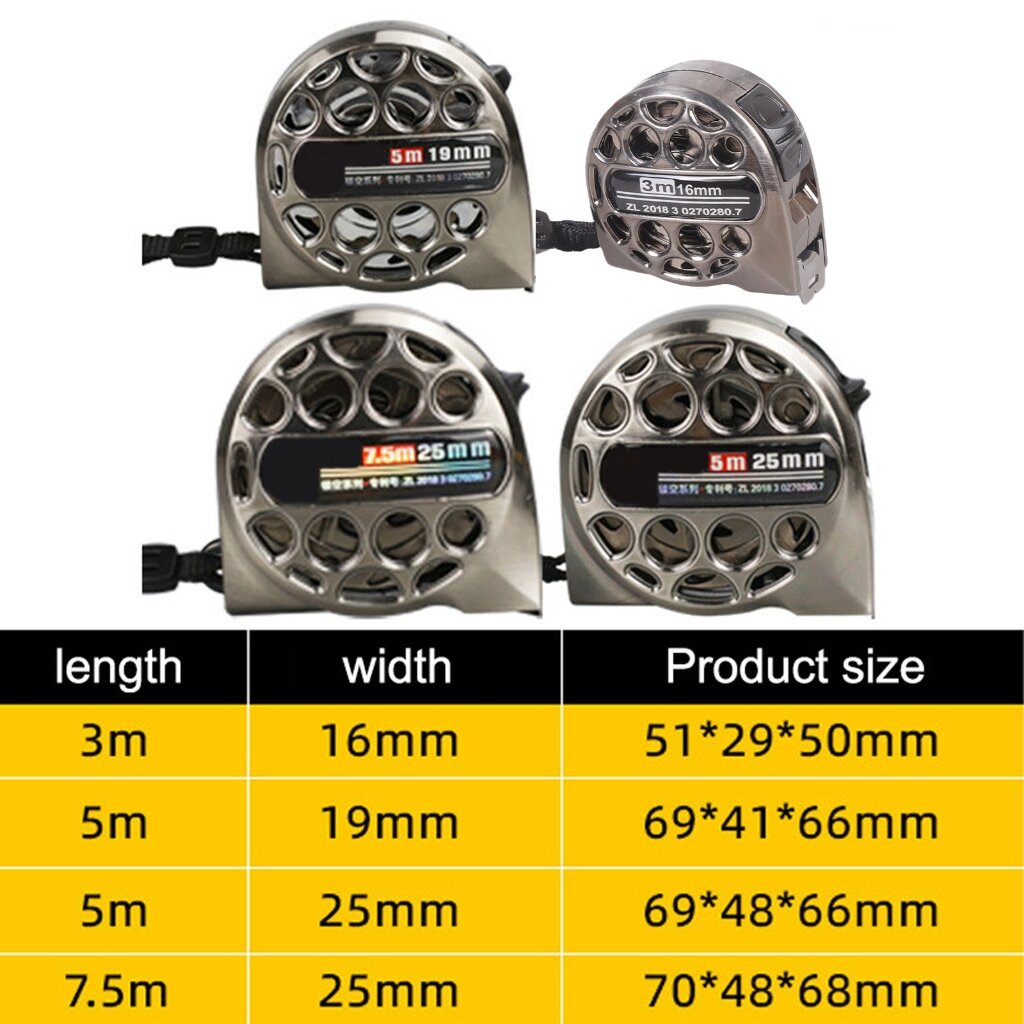Стальная рулетка бытовой серии 5m hollow series-5m 25mm