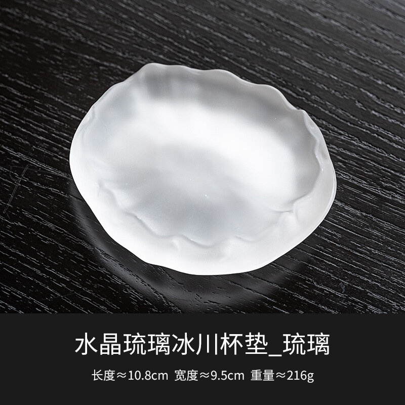 Хрустальная ледяная чашка, розовая маленькая чайная чашка, женская большая чашка, набор для домашнего кунг-фу чая, дегустационная чашка, чайная чаша.