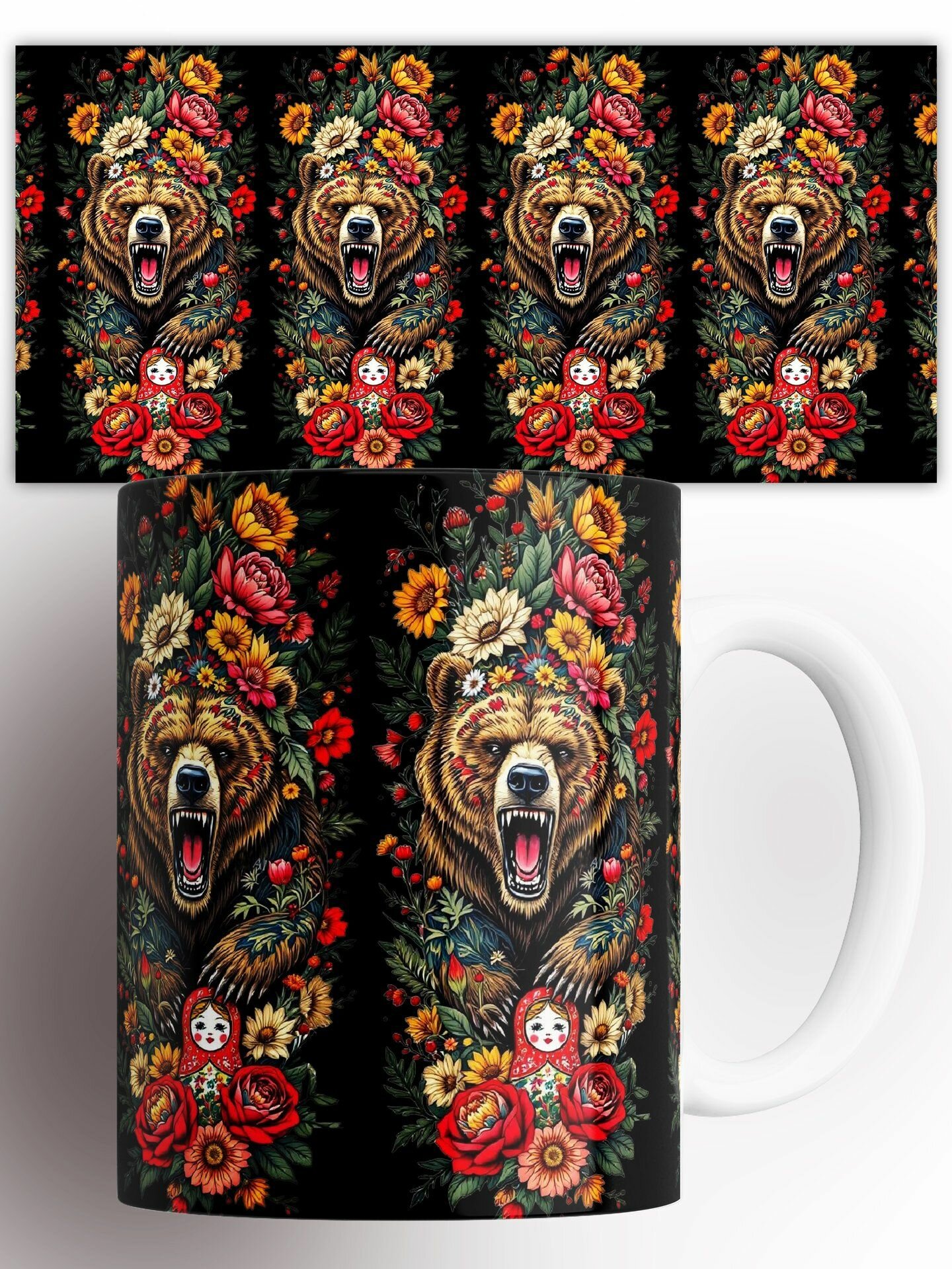 Кружка Патриотические Медведь Матрешка арт 330 мл