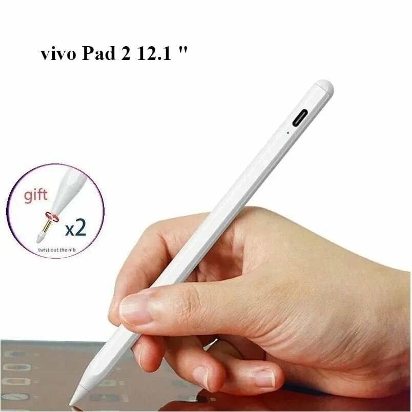 Vivo Pad 2 12.1 " Планшетный компьютер, дюйма Универсальный Стилус для телефона и планшета / Для рисования