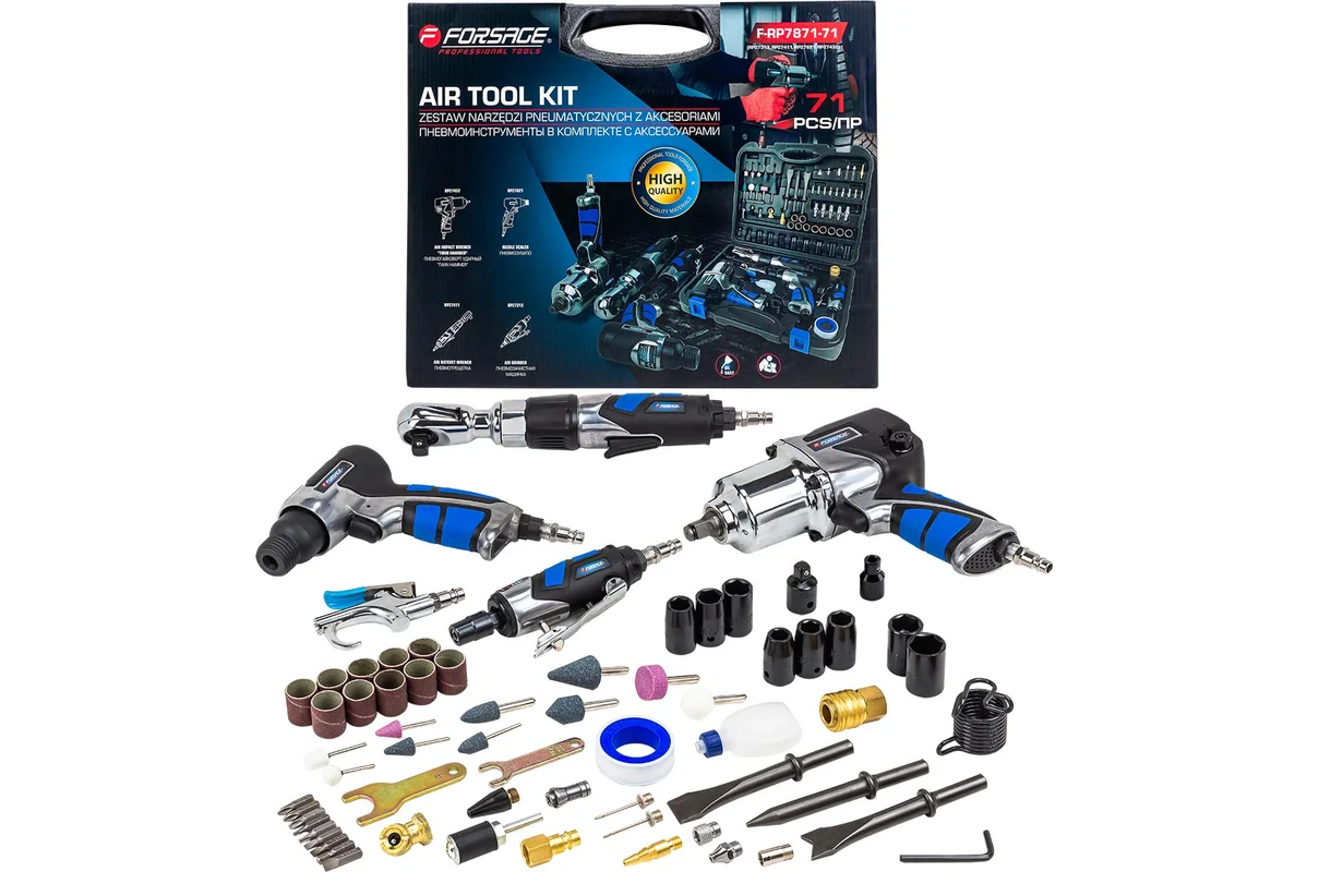 Набор пневмоинструментов Forsage, с аксессуарами 71 предмет, гайковерт