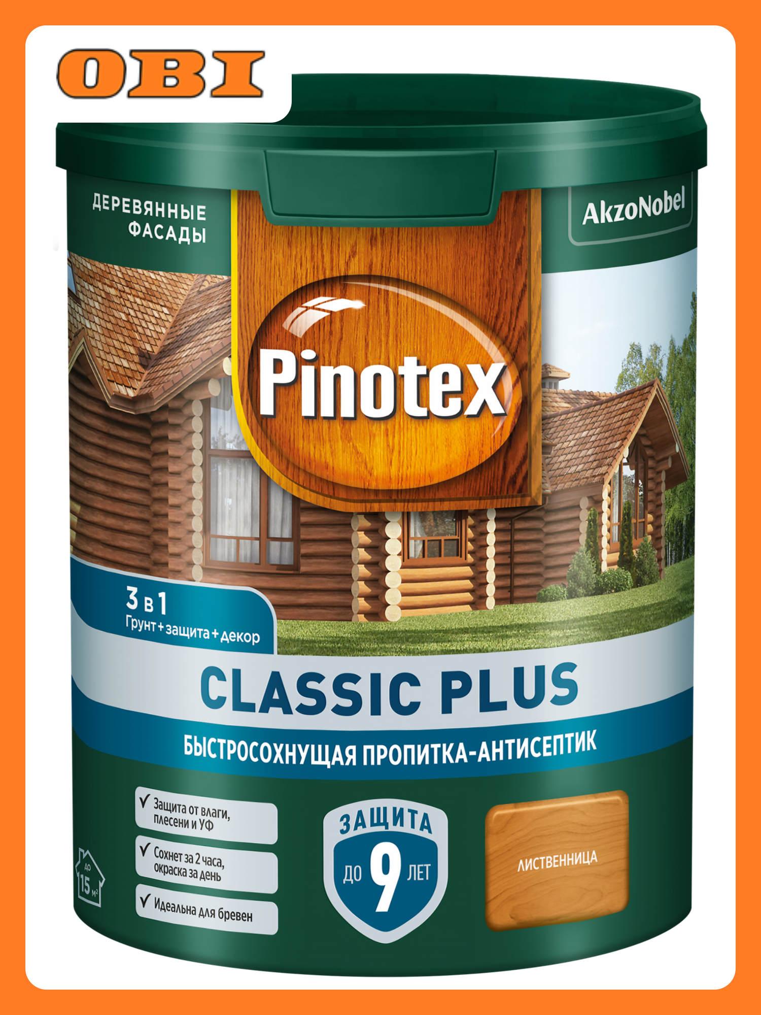 Пропитка-антисептик быстросохнущая Pinotex Classic Plus Лиственница 0,9 л