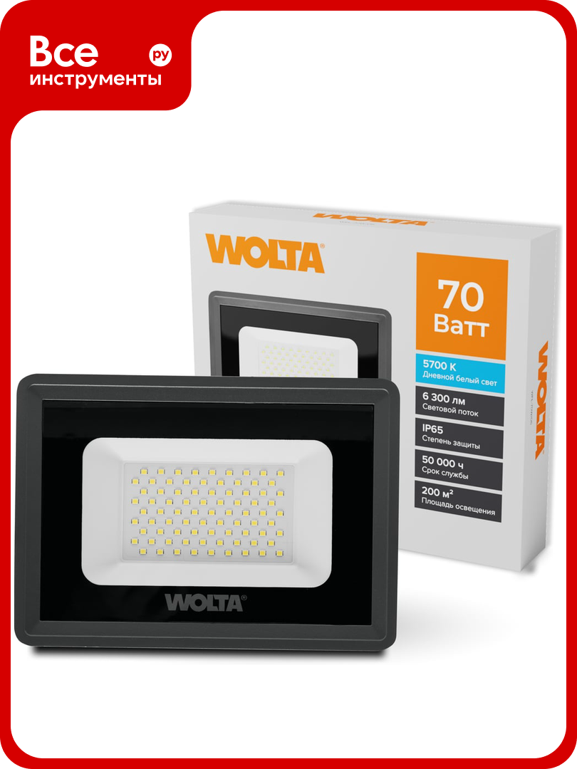 Светодиодный прожектор Wolta 70Вт, 5700К Холодный белый свет, IP65, IK08, 90лм/Вт WFL-70W/06, Светодиоды led - smd