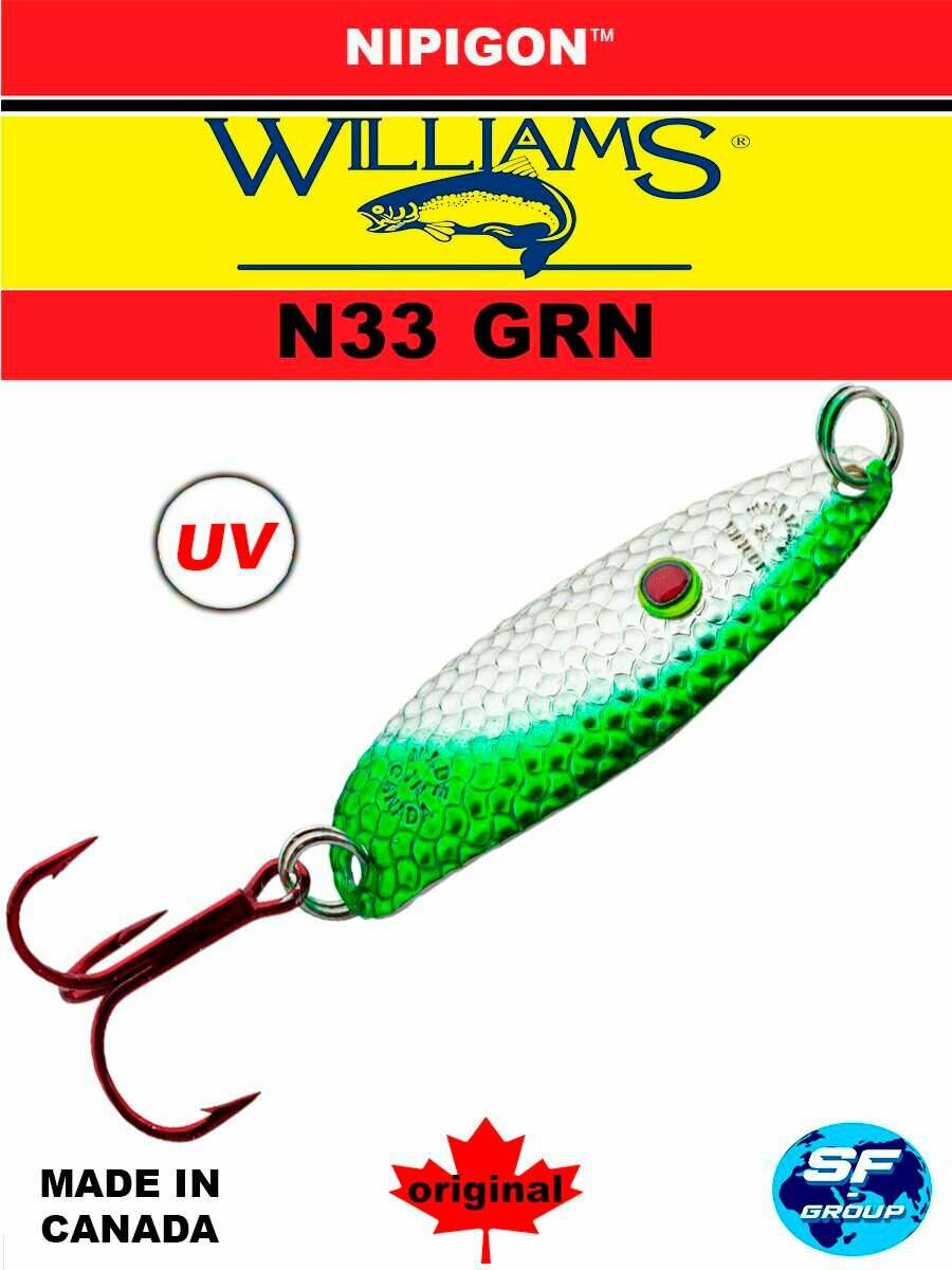 Блесны Williams Nipigon N33GRN-GRN