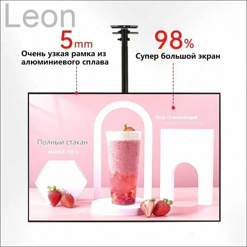 Подвесная рекламная светодиодная доскаСветовой короб стенд