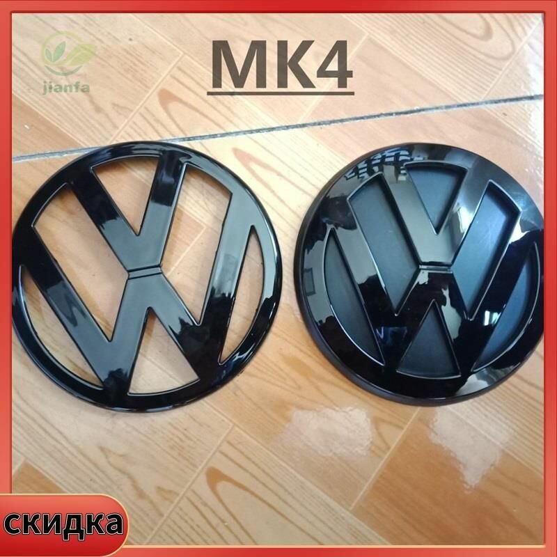 Значки Volkswagen Golf MK4 передние и задние — эмблемы VW замена OEM, черные ABS, простая установка защёлками легко