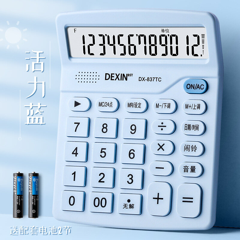 Калькулятор с голосовым управлением для офиса и бухгалтерского учета, калькулятор на солнечной батарее для студентов, компактный и портативный для финансовых расчетов в университете.